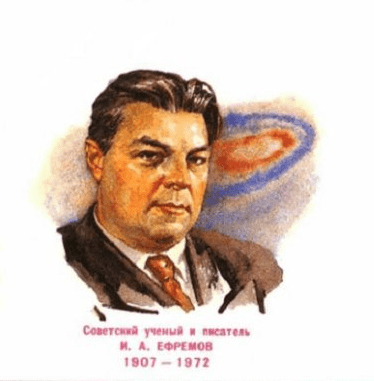 Iván Efrémov: Eslabón entre la Paleontología y Ciencia-Ficción ...